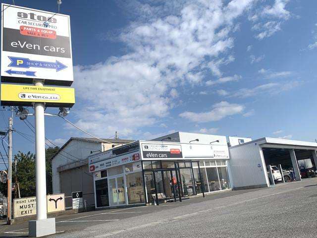スタッフ募集 | カーセキュリティー 専門店 千葉/鎌ヶ谷 ゴルゴ Car Security PRO【atoe】